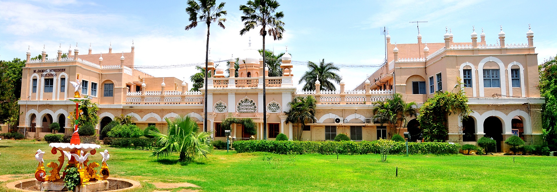 Jamal Mohamed College (Autonomous) , Tiruchirapalli